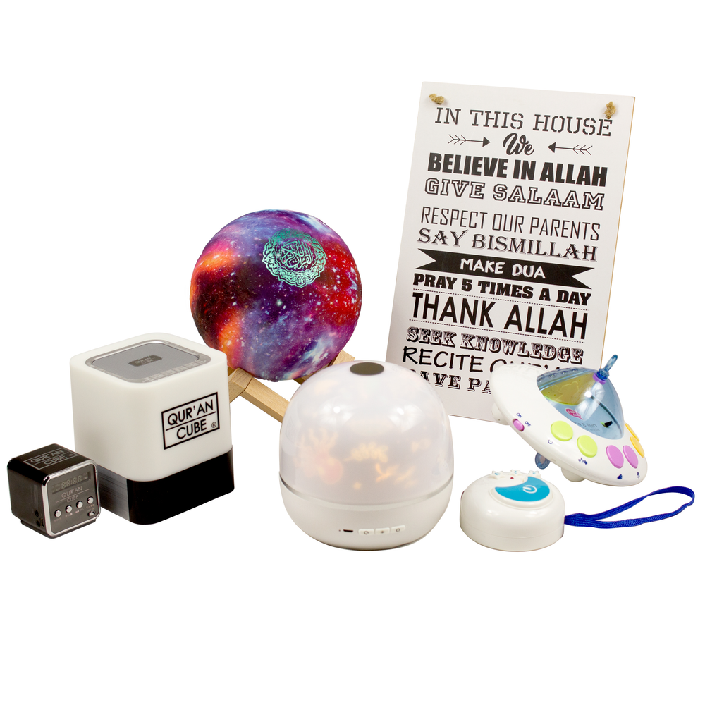 Islamic Gifts For Kids ~ Eid Decorations ~ Islamic Toys – Anafiya Gifts UK