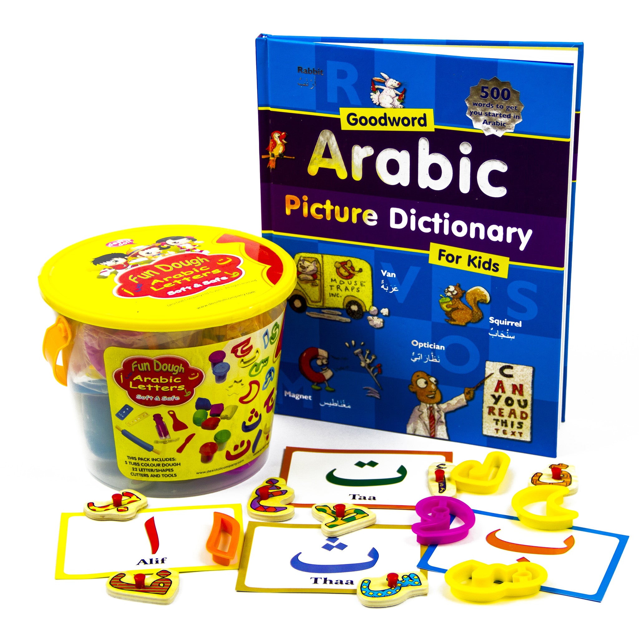 Kids Arabic – Anafiya Gifts UK