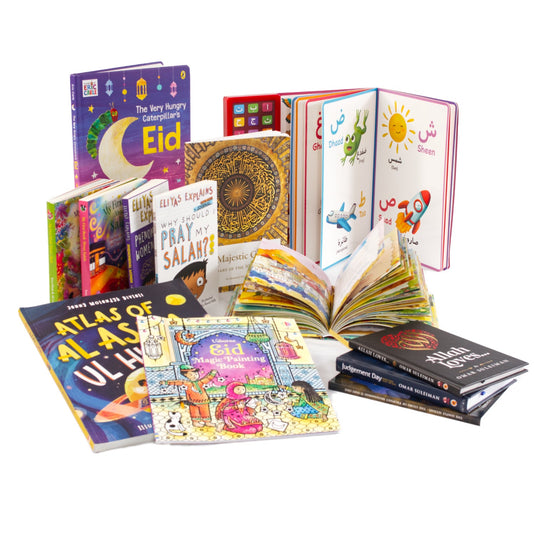Islamic Gifts For Kids ~ Eid Decorations ~ Islamic Toys – Anafiya Gifts UK