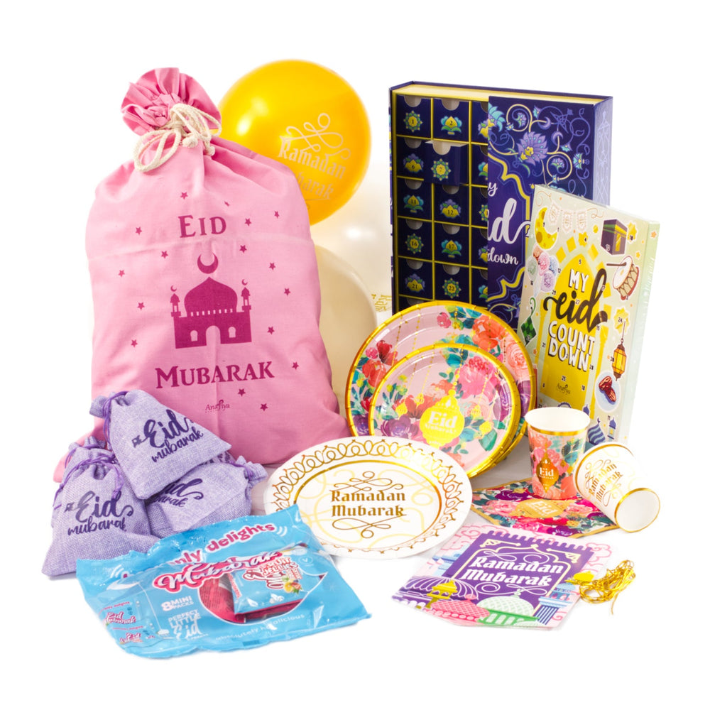 Islamic Gifts For Kids ~ Eid Decorations ~ Islamic Toys – Anafiya Gifts UK
