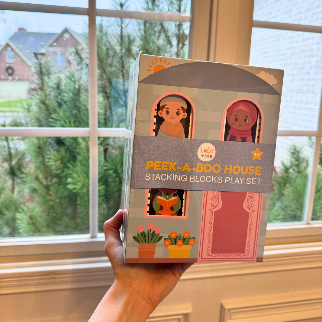 Kids Islamic Toys – Anafiya Gifts UK