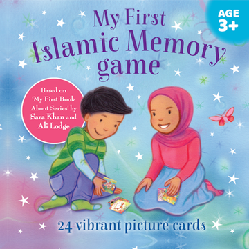 Kids Islamic Toys – Anafiya Gifts UK