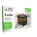 Kaaba - Islamic Building Blocks Set of the Holy Kaaba - 302 Pcs ...