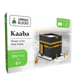 Kaaba - Islamic Building Blocks Set of the Holy Kaaba - 302 Pcs ...