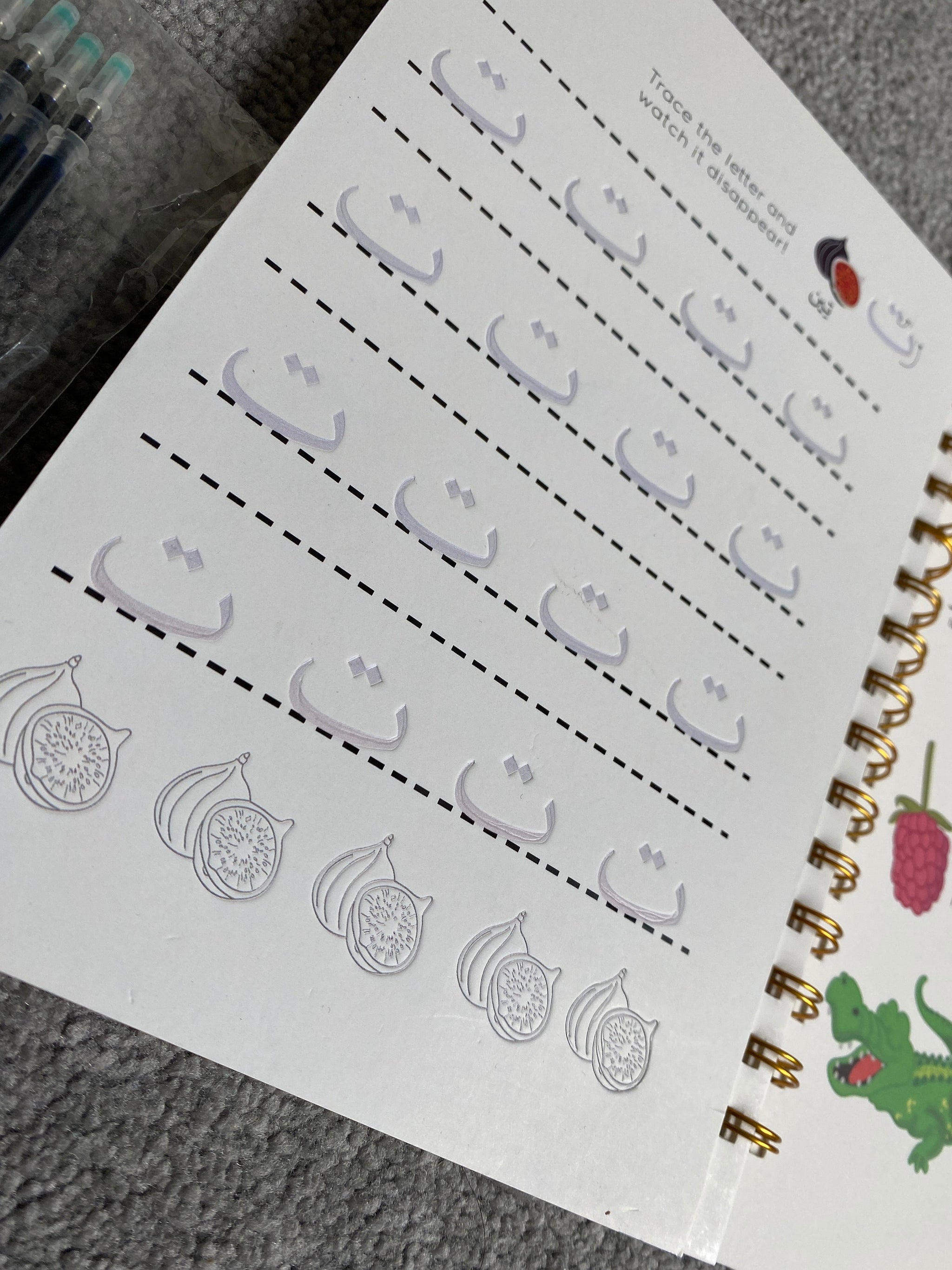 Hands On Arabic Alphabet CopyBook – Anafiya Gifts UK