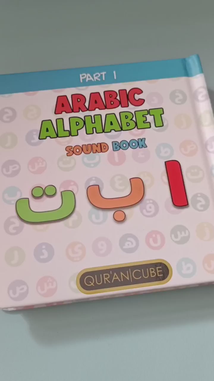 Arabic Alphabet Sound Books - Alif Baa Taa - 2 Parts – Anafiya Gifts UK
