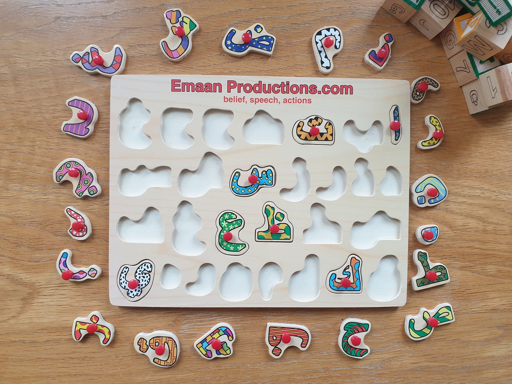 Arabic Alphabet Wooden Puzzle – Anafiya Gifts UK