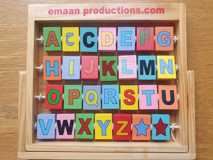 Arabic/English Alphabet Frame – Anafiya Gifts UK