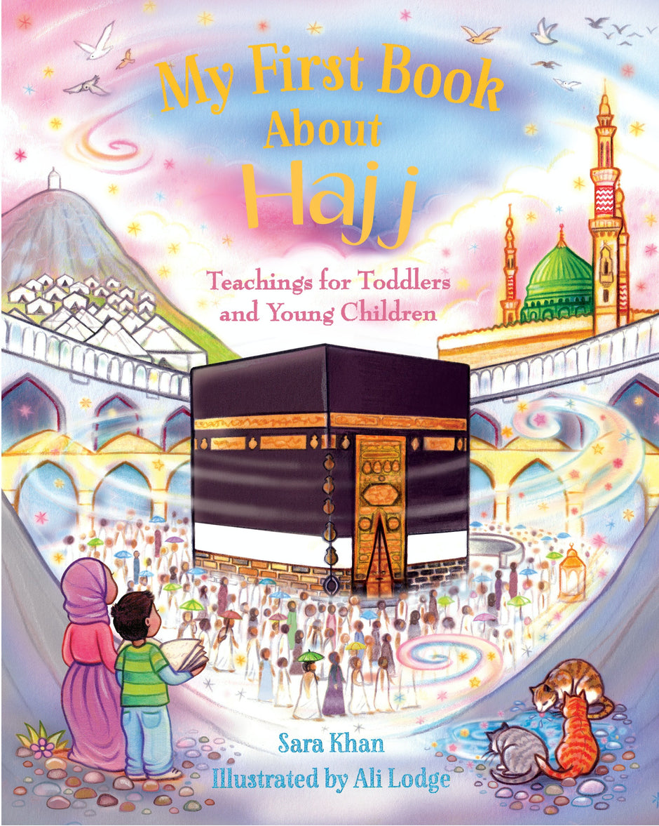 Islamic Gifts For Kids ~ Eid Decorations ~ Islamic Toys – Anafiya Gifts UK