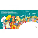 Al Khazini - Founder of Gravity Theory – Anafiya Gifts UK