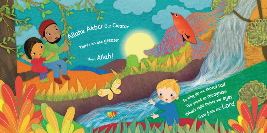 Allah Made Everything - Zain Bhikha – Anafiya Gifts UK
