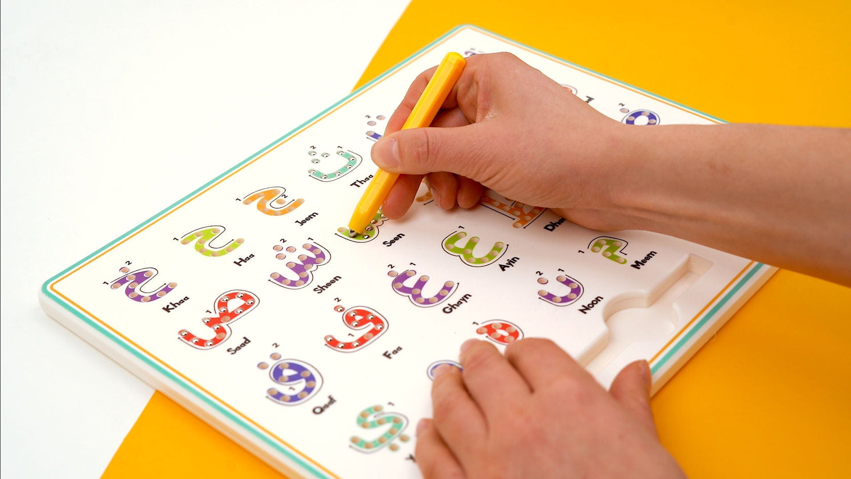 Arabic Alphabet Magpad – Anafiya Gifts UK