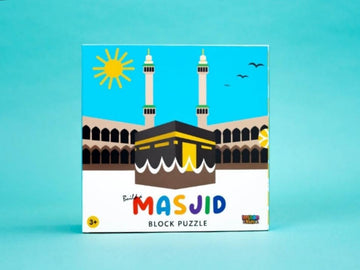 Kids Islamic Toys – Anafiya Gifts UK