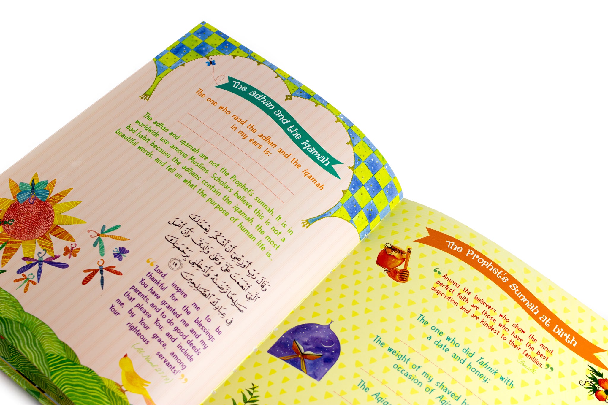 Muslim Baby Book - Boys – Anafiya Gifts UK