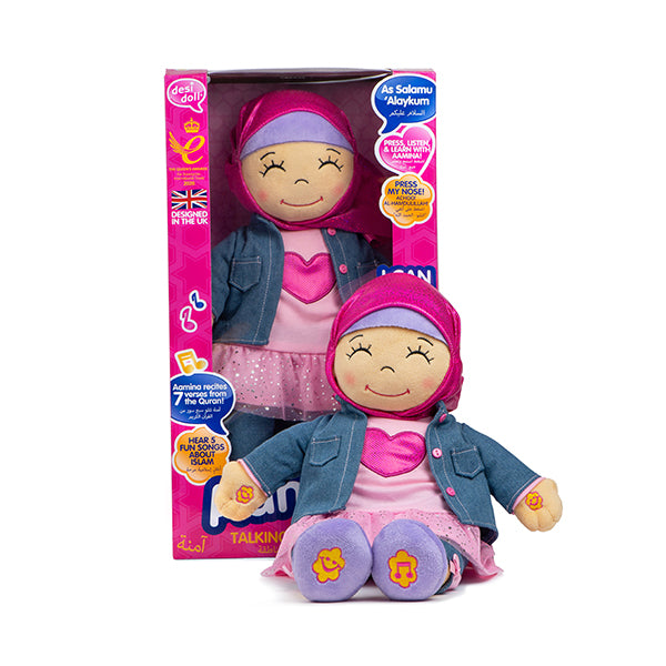 Talking Muslim Aamina Doll – Anafiya Gifts UK