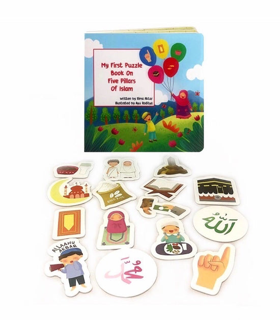 My First Puzzle Book On Five Pillars of Islam – Anafiya Gifts UK