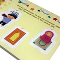 My First Puzzle Book On Five Pillars of Islam – Anafiya Gifts UK