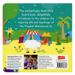Prophet Muhammad's Early Life – Anafiya Gifts UK