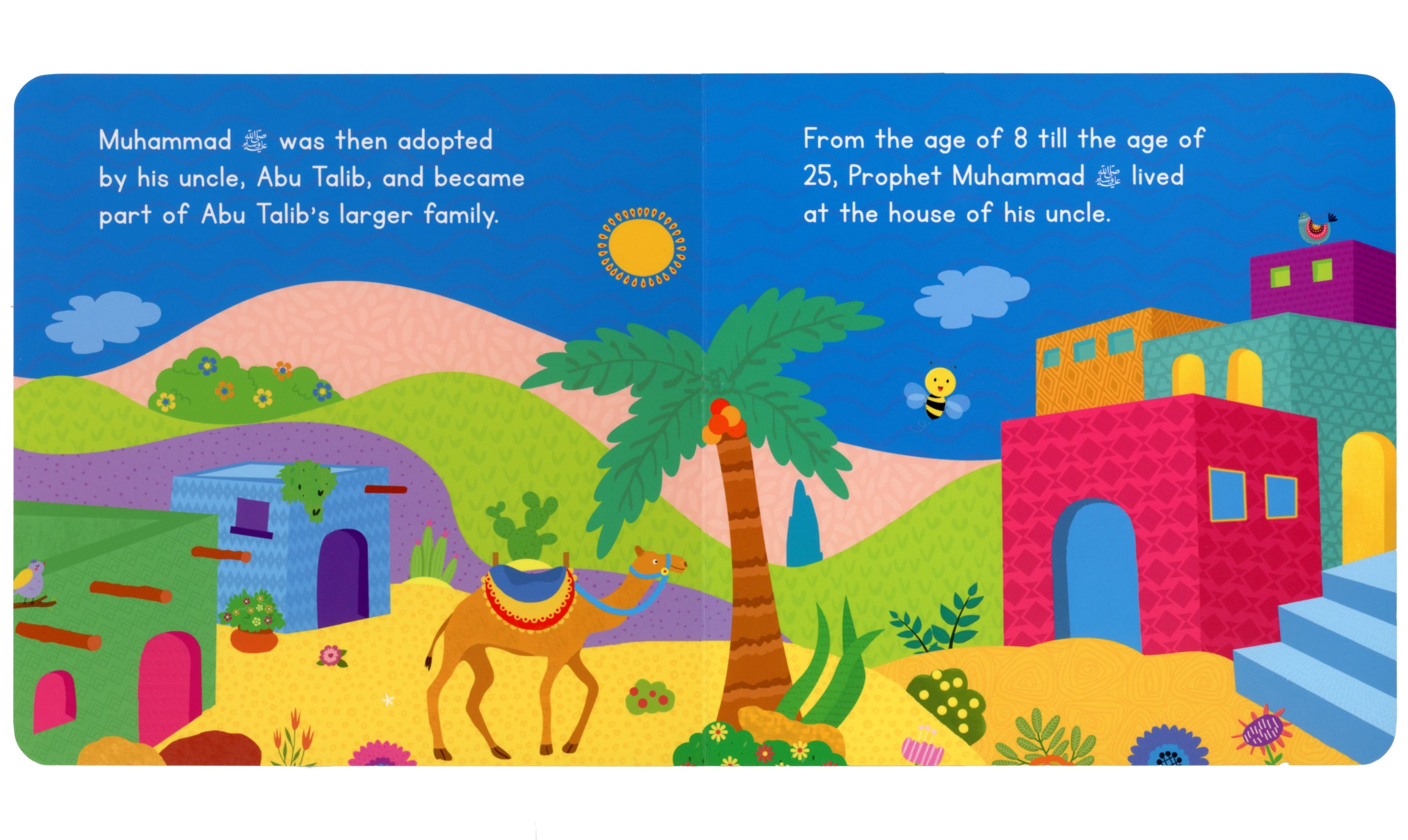 Prophet Muhammad's Early Life – Anafiya Gifts UK