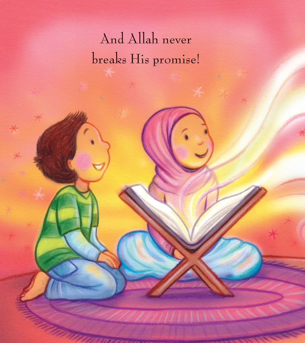 My First Book About Allah – Anafiya Gifts UK
