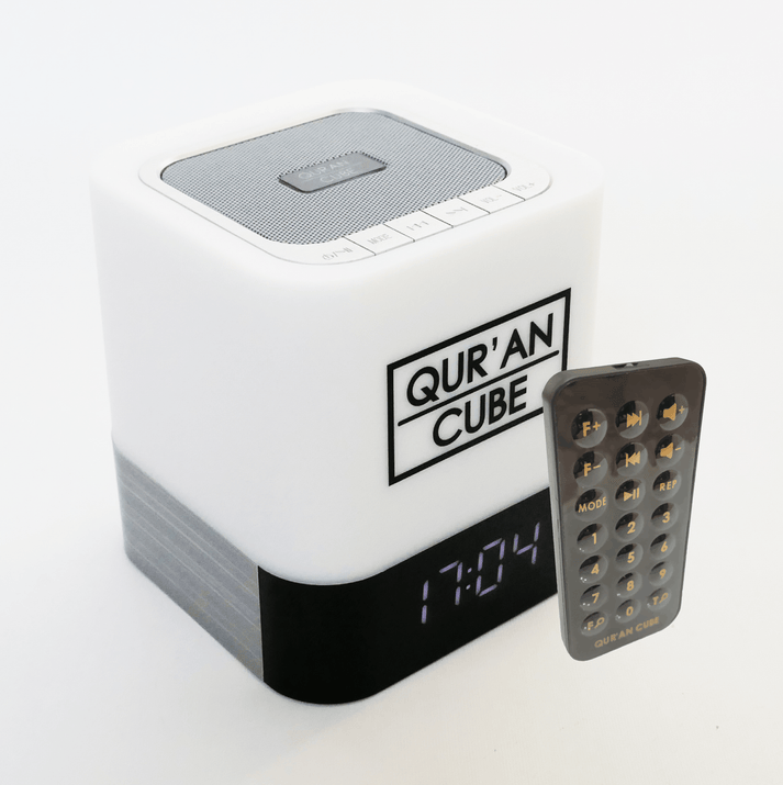 Quran Cube LED X - Silver – Anafiya Gifts UK