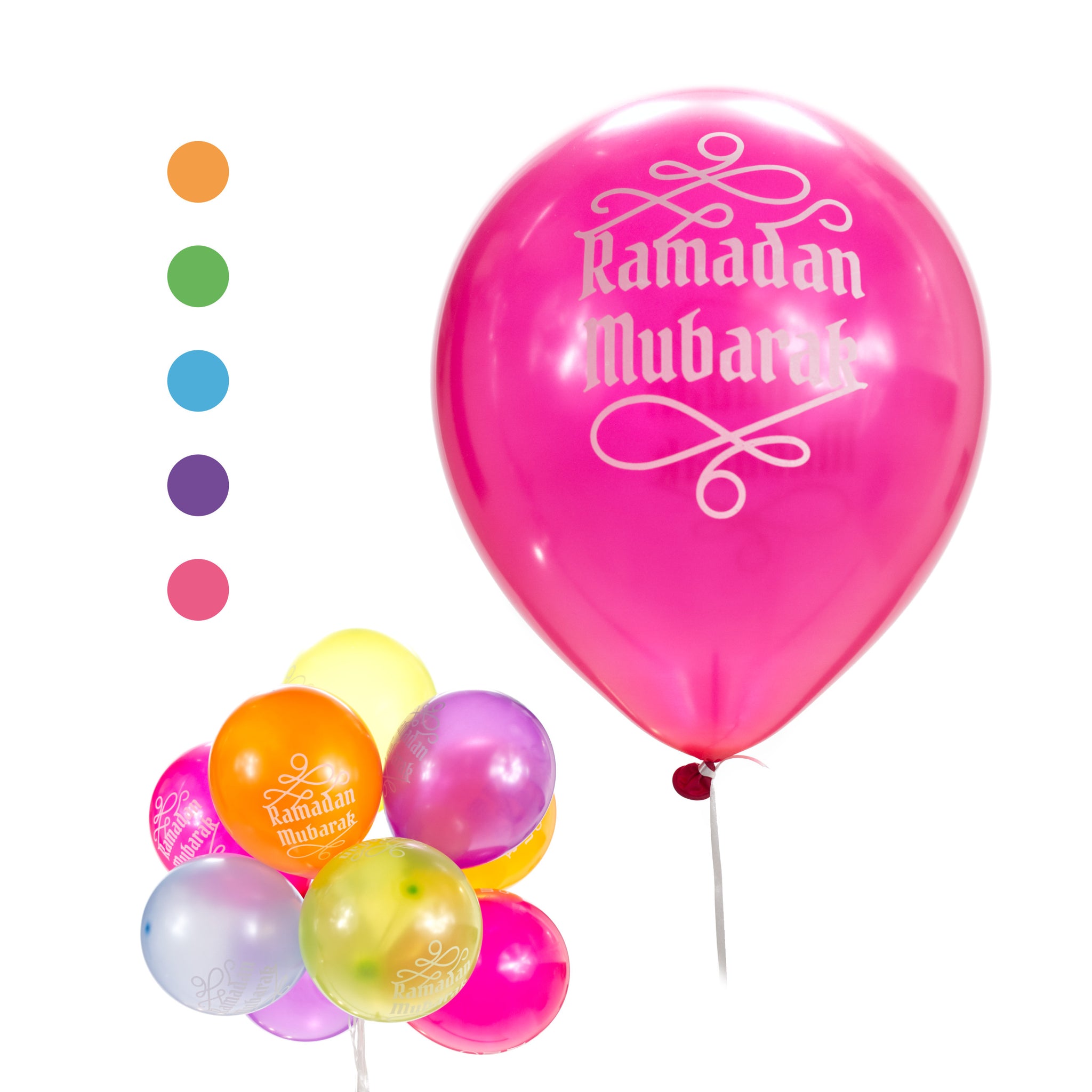 Ramadan Mubarak Balloons - Multi Coloured – Anafiya Gifts UK