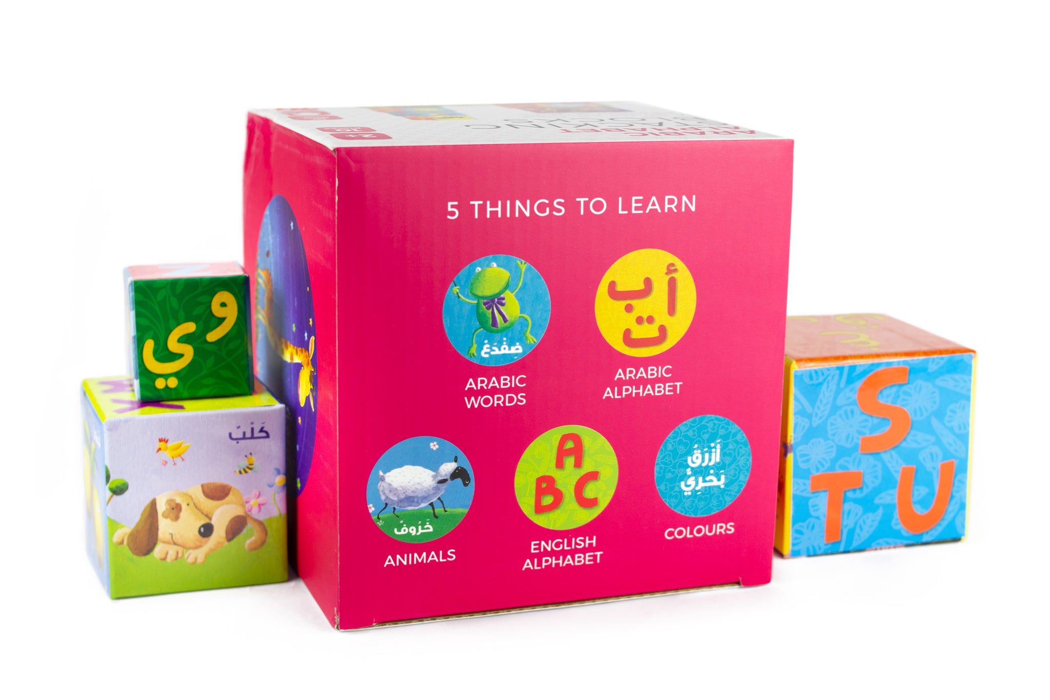 Arabic Alphabet Stacking Blocks – Anafiya Gifts UK
