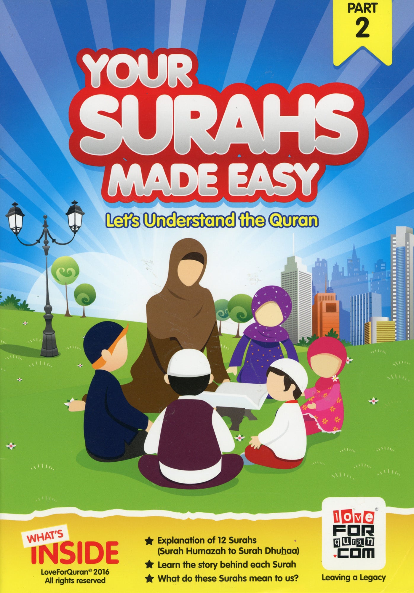 Your Surahs Made Easy Part 2 – Anafiya Gifts UK